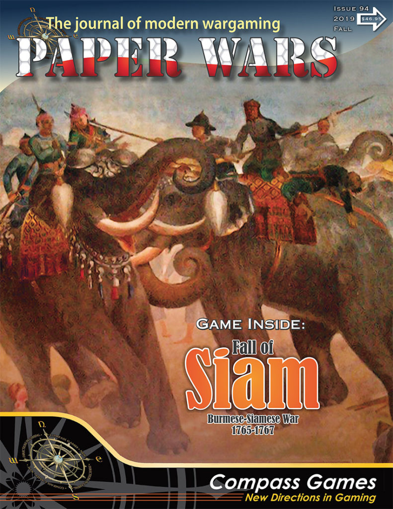 Issue 94: Magazine & Game (Fall of Siam) – Compass Games